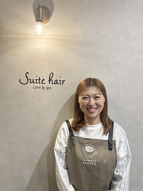 Suite hair（スイートヘア）｜八戸市の髪質改善・脱毛サロン